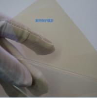 China PET ITO Conductive Film 200x300mm 0.125mm Thickness 35 Ohm Customizable for sale
