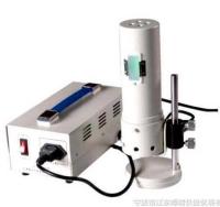 China 20W GP20Na Sodium Lamp Bulb E27 Screw Base 220V High Quality for sale