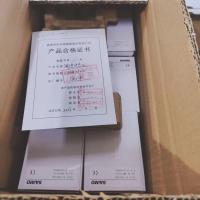 China high quality 10-30Vdc Speed Encoder PLR2300 SAiMO made low price fast delivery for sale