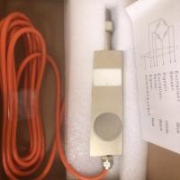 China SAIMO PLR9363-LS Load Cell Sensor 50kg 500kg High Precision Industrial Weighing for sale