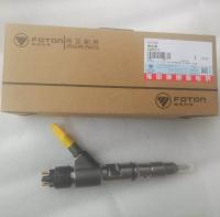 China 5283275 fuel injector for sale
