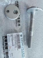 China Foton truck spare part Lower swing arm front shaft with adjusting cam FP129030003A0ZHA1517 for sale