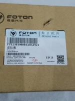 China foton motor genuine part FP1230190001 A0A1921 front hub for sale