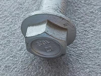 China foton motor genuine part FP1292020003A0A1517 upper swing arm shaft for sale