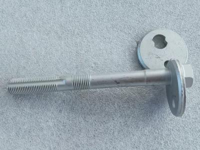 China foton motor genuine part FP1292030007A0M0125 lower swing arm rear axle adjustment cam assembly for sale