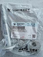 China foton motor genuine part FP1292030007A0M0125 lower swing arm rear axle adjustment cam assembly for sale