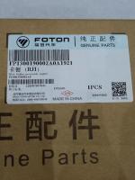China foton motor genuine parts disc brake assembly FP1300190002A0A1921 Caliper (RH) for sale