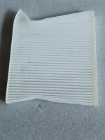 China foton motor genuine spare part FP1811010094A0W0276 blower filter for sale