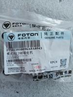 China foton motor genuine spare part FP1811010096A0A0943 Mode damper servo motor for sale