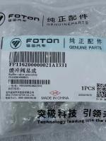 China foton motor genuine spare part FP116200000021A1331 buffer valve assembly for sale