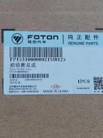 China foton motor genuine spare part FP153100000021M0125 front grille assembly for sale