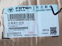 China foton motor genuine spare part FP153100000149E1843 rear bumper body for sale