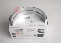 China Original ISG Diesel Engine Parts Crankshaft Main Bearing 3696745 3698413 4309573 for sale