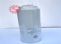 China FS20124 Diesel Engine Filter / Oil Fuel Water Separator Filter for sale