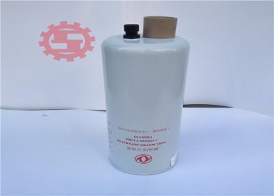 China Original Fuel Water Separator Filter 1125030-T12M0 FS20133 For Truck / Excavator for sale