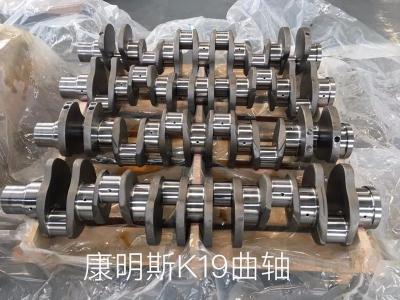 China K19 Cast Steel Tractor 3418898 3096362 Diesel Engine Crankshaft for sale