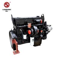China Genuine M11 Cummins Engine Assembly B125 Complete Truck Engine for sale