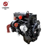 China Genuine M11 Cummins Engine Assembly B125 Complete Truck Engine for sale