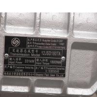 China 12JSD180TA fast Transmission Gearbox Assembly Genuine Orginal Quality for sale