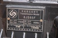 China 8JS85F Fast Transmission Gearbox Assembly For Medium Light Truck for sale