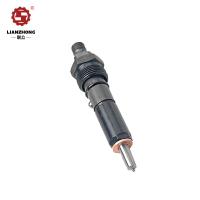 China Original Parts Cummins 4bt Fuel Injectors 4943467 For 4BT3.9 Engine for sale