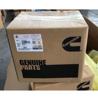 China 5256607 Fuel Pump For Cummins Engine Repair for sale