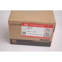 China 5346430 4939587 Cummins Oil Pump For ISDE engine for sale