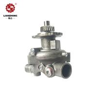 China Original Cummins Water Pump 4972857 For ISM QSM M11 Engine for sale