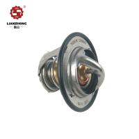 China ISDe 5256423 Thermostat Original Cummins Parts for sale