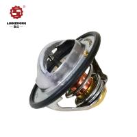 China ISDe 5256423 Thermostat Original Cummins Parts for sale