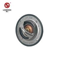 China ISDe 5256423 Thermostat Original Cummins Parts for sale