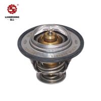 China 5257076 Thermostat ISF3.8 Original Cummins Parts for sale