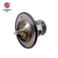 China 5257076 Thermostat ISF3.8 Original Cummins Parts for sale