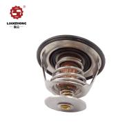 China 5257076 Thermostat ISF3.8 Original Cummins Parts for sale