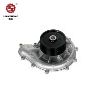 China ISG Cummins Water Pump 3698067 Wholesale for sale