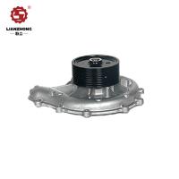 China Original Cummins Water Pump 3698067 for sale