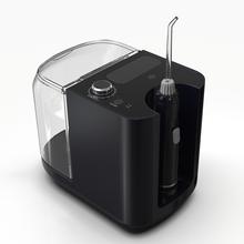China HANASCO H200 Rechargeable Oral Irrigator 265ml Water Tank 4 Nozzles 85cm Cord for sale