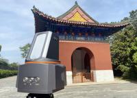 China T1000 Compact Long Range 3D Scanning For Enhanced Data Detail for sale
