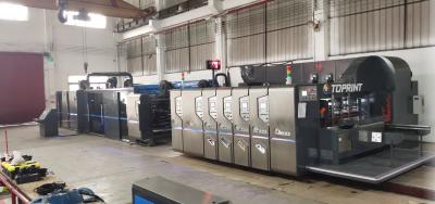 China Corrugated Paperboard Box Folding Gluing Machine 300 Sheets/Min | 890x2000mm Max Sheet | 70KW Power for sale
