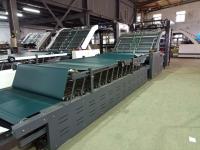 China YB-1450D Semi-Automatic Flute Laminator Machine 1450×1250mm Max Sheet Size 6000 Sheets/Hour for sale
