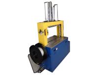 China Semi Automatic Box Strapping Machine 200kg 0.7KVA with 14450×640×1500mm Dimensions and 1.8s Per Strap Speed for sale