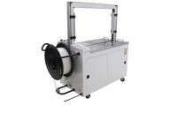 China 200kg 0.7KVA Semi-Automatic Box Strapping Machine with 14450×640×1500mm Dimensions and 1.8s/strap Speed for sale