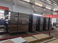 China Automatic Carton Box RDC Flex Rotary Die Cutter with Vibrator and Auto Stacker - 1190x2000mm Sheet Size, 250 Sheets/Min Speed for sale