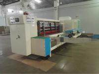 China SP-RDC Rotary Die Cutting Machine for Corrugated Boxes - 900x2000mm to 1200x2400mm Sheet Size, 250 Sheets/Min Speed for sale