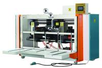 China SP-GL1800 3000kg Semi Automatic Box Stitching Machine 3800mm Twin Head Stitcher 450 Pins/Min for sale