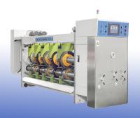 China 0920 Corrugated Box Printing Machine - 890x2000mm Sheet Size, 300 Sheets/Min Speed for Pizza Box Production for sale