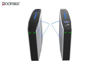 China Water Proof Outdoor Indoor Building Office Use Infrared Sense Flap Barrier Gate for sale