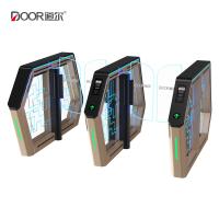 China Waist High Fast Speed Lane Gate/swing Barrier Turnstile for sale