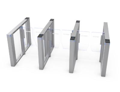 China Premium Business Entrance speed Gates，Sleek & Grand Design for sale