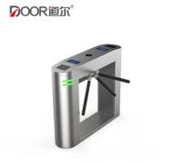 China DC24V Ultra-Safe | 30W Energy Star | 550mm High-Flow Passage for sale